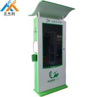 China Outdoor Wifi Digital Touch Screen Signage Advertising Display 43 Inch 50/60 HZ for sale