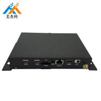 China RK3288 1.8GHz Video Media Player Box DDR 2GB For Advertising Display for sale