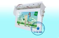 China MP4 MPG2 MPEG1 15 Inch Bus Digital Signage 16.7M Real Color , 2GB - 32GB Storage for sale