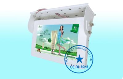 China MP4 MPG2 MPEG1 15 Inch Bus Digital Signage 16.7M Real Color , 2GB - 32GB Storage for sale