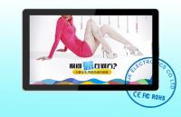 China Full HD 1080P Wall Mount LCD Display Water proof With 22 Inch for sale