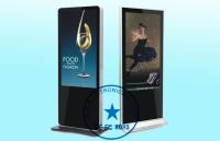 China High Resolution Advertising Digital Signage LCD Screen 1080P / 32 Inch LG LED Panel for sale