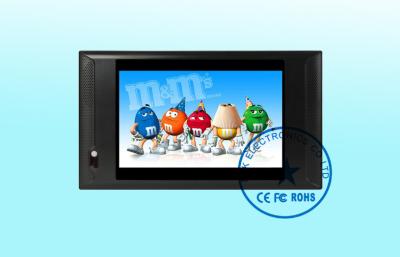 China LG  Indoor LCD Digital Signage Screen Display Wall Mounted for sale