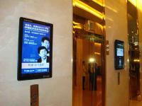 China Super thin Wall Mount LCD Display Horisontal Screeen wide Viewing Angle for sale