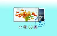 China High Brightness Wall Mount LCD Display 42 Inch 16 : 9 waterproof for sale