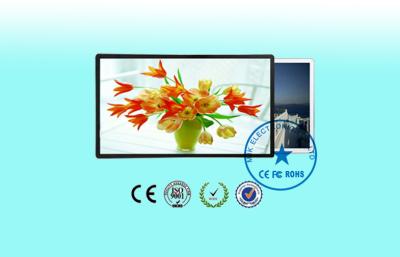 China High Brightness Wall Mount LCD Display 42 Inch 16 : 9 waterproof for sale