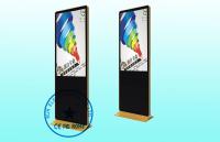 China Shockproof  LG 42
