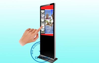 China High Resolution Touch Screen Kiosk LG Panel With I5 Win 8 OS for sale
