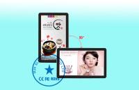 China 21.5 Inch Android LCD Advertising player / Free Standing digital signage for sale