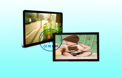 China Wall Mount High Brightness LCD Display / Digital LCD Display for sale