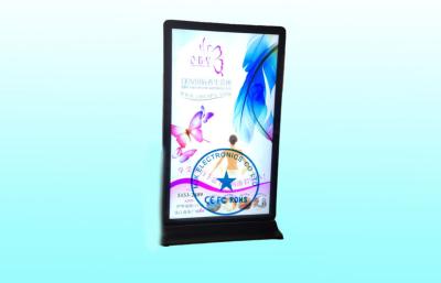 China Floor Standing 82 inch LCD Digital Display 1080P With Large Screen for sale