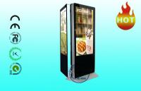 China Double Screen Vertical Industrial isplay LCD Display HD 1080P for sale