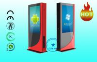China Industrial LCD Display 46 Inch Infrared Multi - Point Touch Screen Windows OS for sale