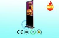 China Hotel Advertising Vertical HD LCD Display 42 Inch IR Touch Screen for sale