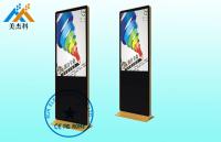 China Airport Android Floor Standing Digital Signage 1080P HD 32 Inch for sale