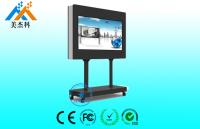 China IP65 Waterproof Outdoor Digital Signage , Vertical Digital Display for sale