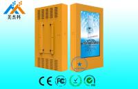 China High Resolution Outdoor Digital Signage Display 2000Nits for advertising for sale