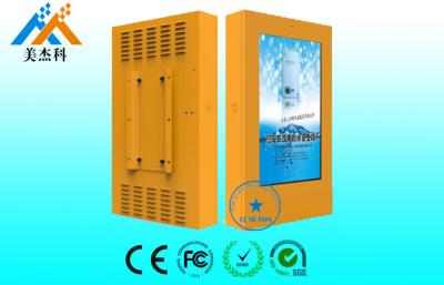 China High Resolution Outdoor Digital Signage Display 2000Nits for advertising for sale