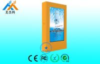China High Resolution Outdoor Digital Signage Display 2000Nits for advertising for sale