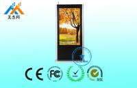 China 65inch Floor Standing Digital Signage Free Standing 16:9 Aspect Ratio for sale