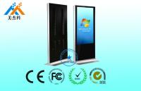 China 1080P Indoor Floor Standing Digital Signage Display Dustproof for sale