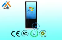 China 1080P Indoor Floor Standing Digital Signage Display Dustproof for sale