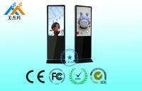 China Advertising 42
