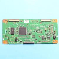 China LCD Display Touch Screen Inverter Driver Board Power Module 7 Inch for sale