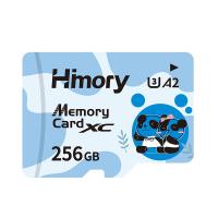 China 256gb 512gb Class 10 Tf Card , Android Cellphone Memory Cards for sale