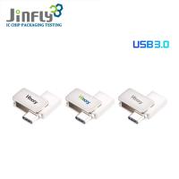China 2 In 1 Metal Flashdisk Otg Type C 128gb 256gb 512gb for sale