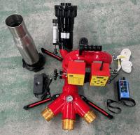 China Water Foam Dual Use 0.8MPa Fire Fighting Water Cannon Monitor 80.9L/s for sale