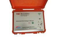 China YSR Radar Life Detector with 25m Motion Detection Range and 10cm Accuracy for Emergency Rescue Operations for sale