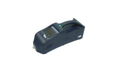 China High Sensitivity Portable Bomb Detector with 4 Second Analysis and 99% Detection Rate for Explosives and Narcotics for sale