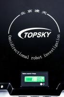China RXR-C360D-2 Omnidirectional Mobile Reconnaissance Robot 364×364×100mm with 0-100% Humidity Detection for sale