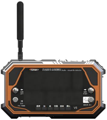 China V5 Explosion Proof Multi Function Audio Video Life Detector 7 Inch Screen 3.8m Probe Rod for sale