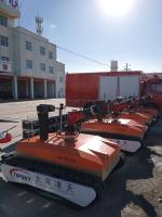 China TOPSKY M-80D 1700m Remote Control Automatic Fire Fighting Robot 80L/s Foam for sale