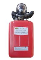 China HYZ4(B) Self-Contained Closed Circuit Breathing Apparatus - 4 Hour Duration, 20MPa Oxygen Pressure, 12kg Weight for sale