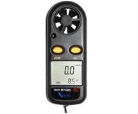 China NK4000 Digital Anemometer - Industrial Wind Speed Meter 0.3-30 m/s Range with Temperature Measurement for sale