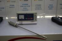 China LT-828 Underground Pipe Electronic Gas Leak Detector with 4400mAh Battery and 36-Month Sensor Life for sale