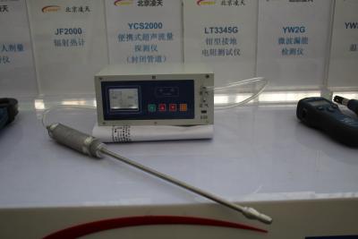 China LT-828 Underground Pipe Electronic Gas Leak Detector with 4400mAh Battery and 36-Month Sensor Life for sale
