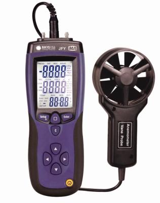 China IP54 Intrinsically Safe Multi-Function Ventilation Meter with 6-Parameter Display and 0.4-25.0m/s Air Velocity Range for sale