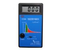 China UV3000 Intrinsically Safe Ultraviolet Radiation Meter with 280-400 nm Spectral Range and 0.3 Second Sampling for sale
