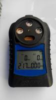 China CH4 / H2S Portable Gas Detector Visual / Audible Alarms Lightweight for sale