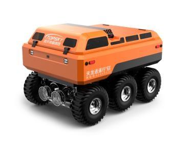 China RXR-Q200L Integrated Water Rescue Robot with 720 m³/h Drainage Capacity and 6×6 Amphibious Chassis for sale