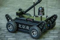 China Smart Counter Terrorism Equipment X Ray Bomb Defusing Robots 80kg Weight for sale