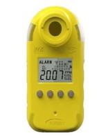 China OLED Display Single IP54 Oxygen Level Detector 0-25% O2 Range 102g Portable Gas Monitor for sale