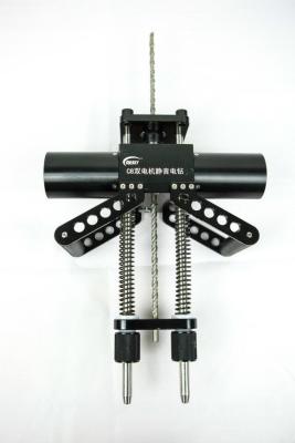 China Lightweight EOD Equipment Near Silent Low Noise Drill With LED Light X8 for sale