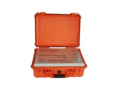 China YSR Radar Life Detector with 25m Detection Range and 10CM Accuracy - Wireless UWB Rescue Equipment for sale