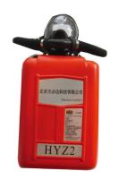 China HYZ4(B) Self-Contained Breathing Apparatus - 4 Hour Duration, 540L Oxygen Storage, 20MPa Working Pressure for sale