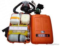 China HYZ4 Portable Emergency Self Breathing Apparatus 4-Hour Duration 30L/min Breathing Rate for Toxic Environments for sale